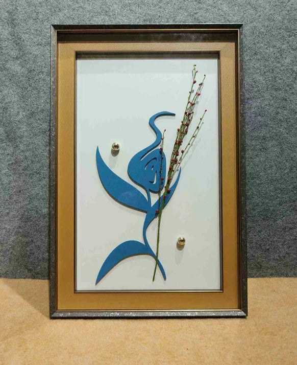 Glass Shadow Box - Style 114 – VIIVAZ